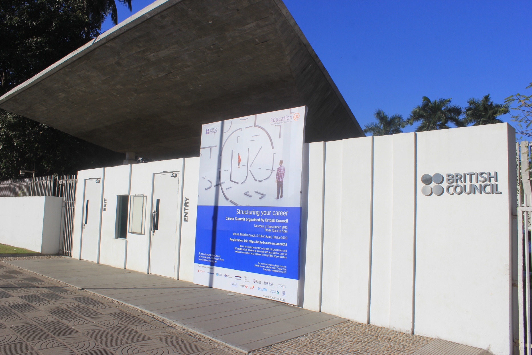 British Council (Bangladesh) - Uni Eduation UK